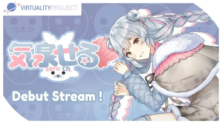 【顔バレがアジア美人】オーロクロニーの中の人「Dottovu」の顔バレは必見！ - にじホロ界隈