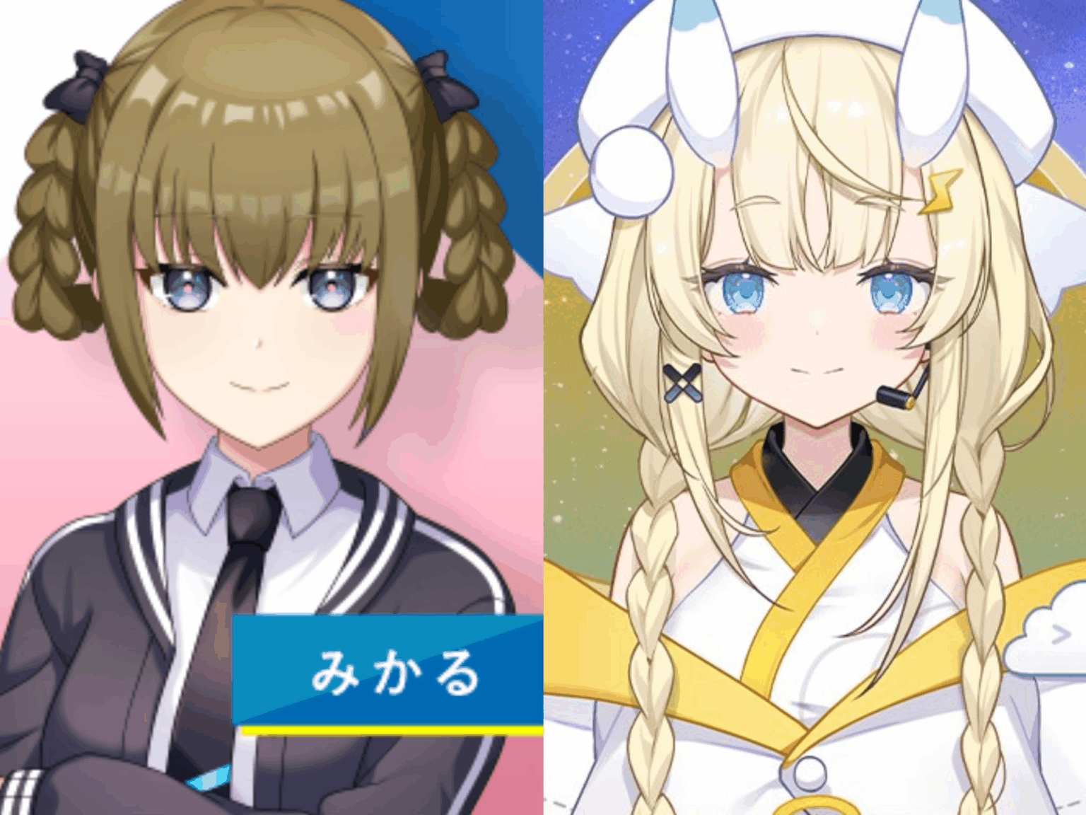 蝸堂みかるの前世はVTAのギター担当「みかる」！中の人は汚部屋に住んでる？ - にじホロ界隈